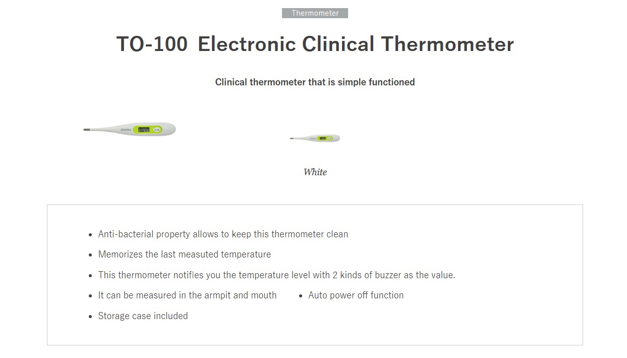 Ichiban Precision Sdn Bhd - Dretec - Dretec Electronic Clinical Thermometer